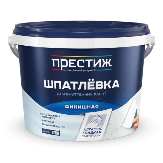 Шпатлевка финишная Престиж , акриловая, 3 кг