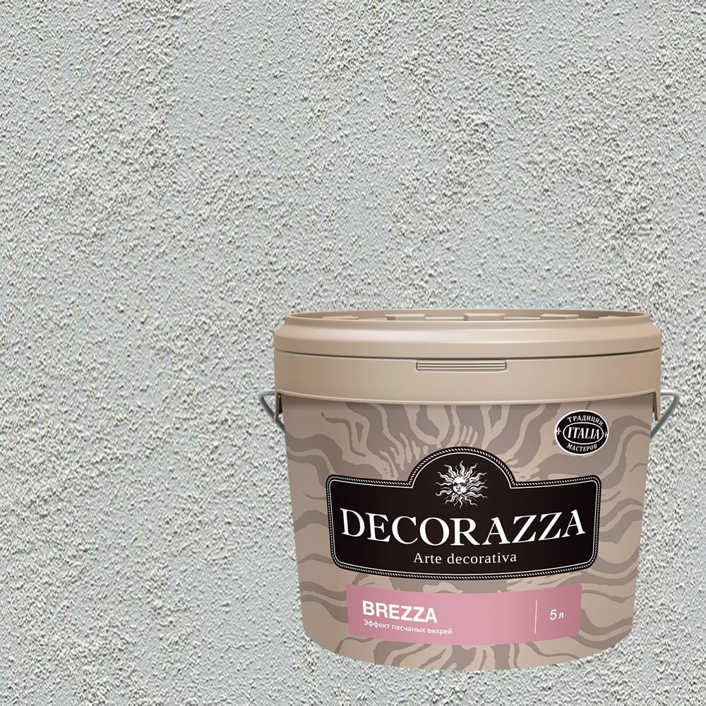 Декоративная штукатурка Decorazza Brezza (5л) BR 10-88
