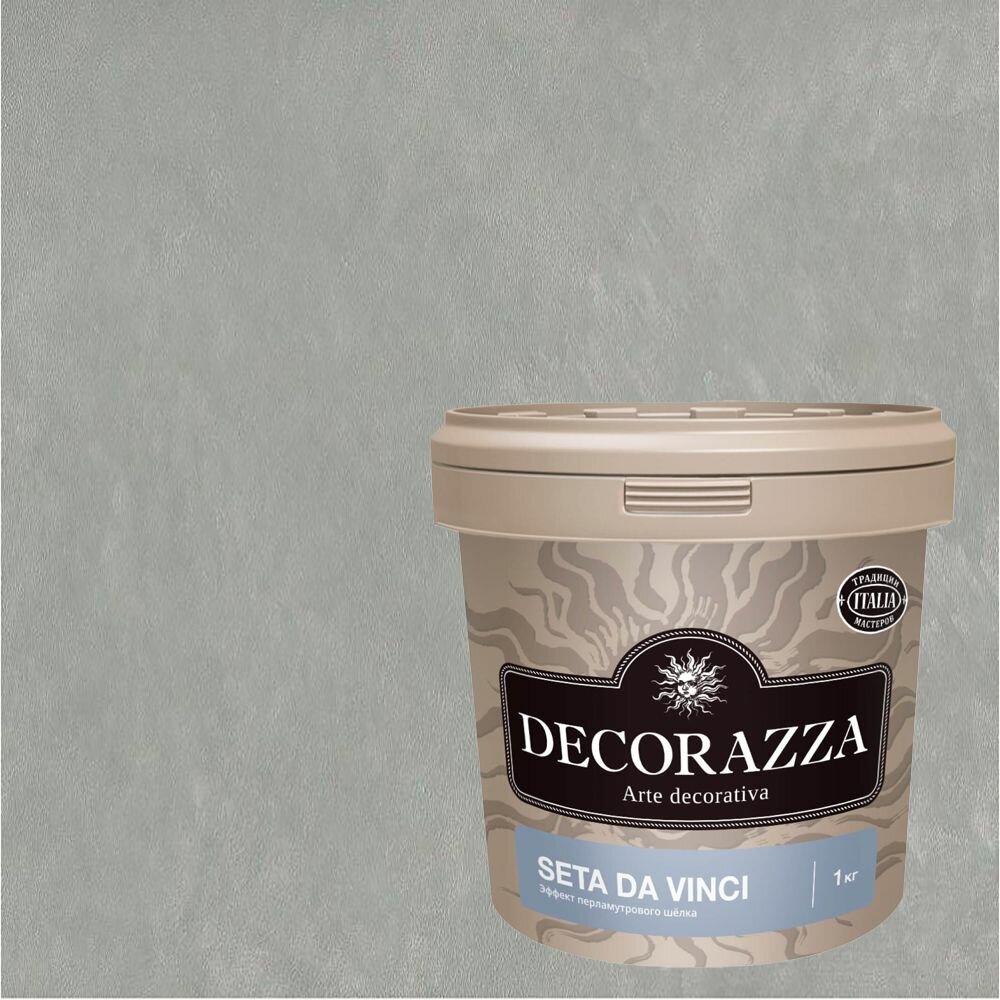Декоративная штукатурка с эффектом перламутрового шёлка Decorazza Seta Da Vinci (1кг) SD 11-12