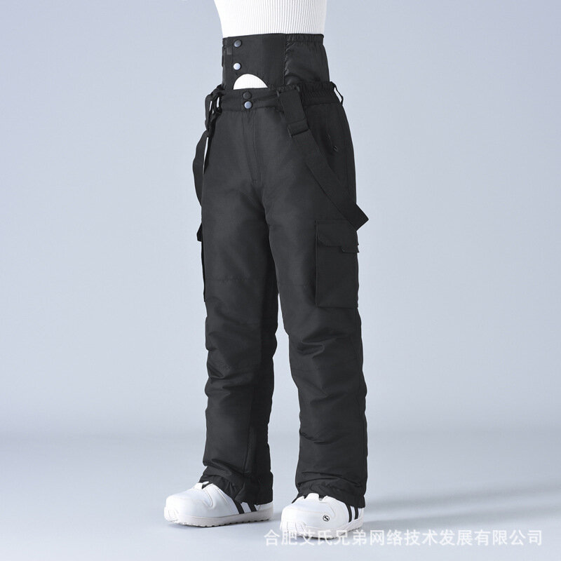 Комплект верхней одежды горнолыжный