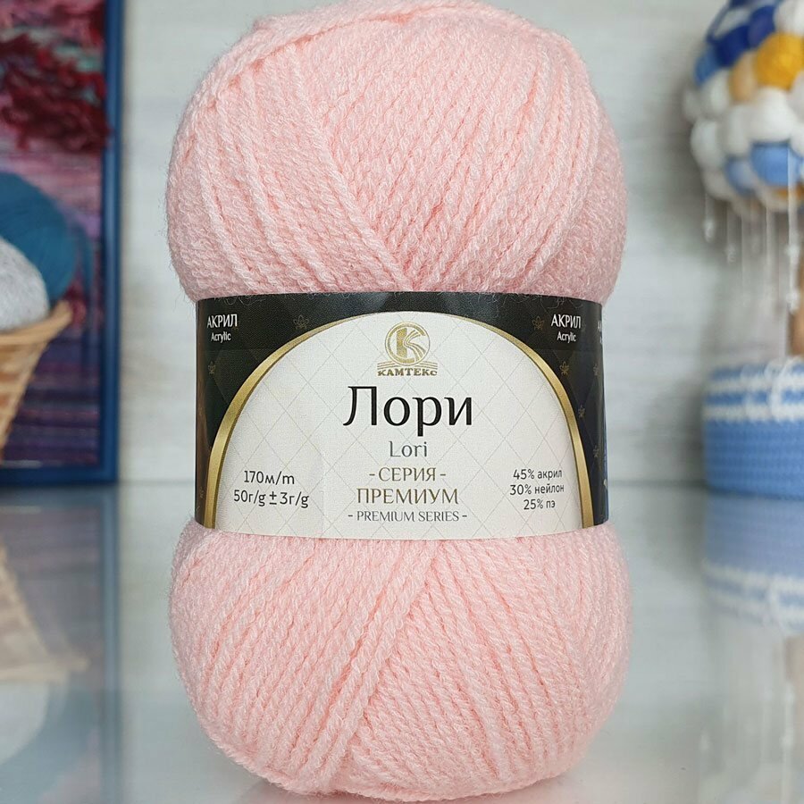 Пряжа Камтекс лори 144 нежная роза (5 мотков)