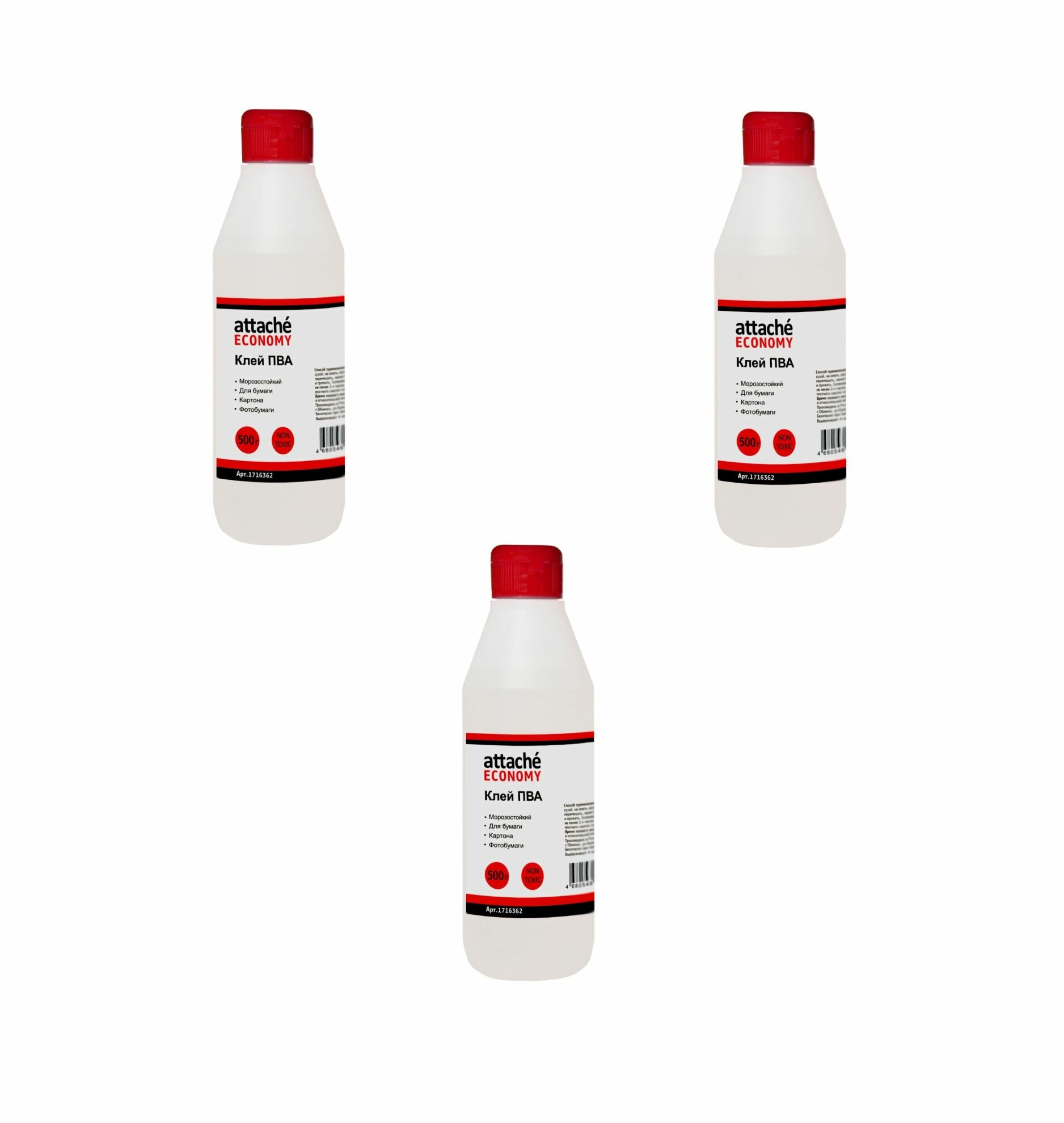 Attache Economy Клей Пва, 500г, 3 уп