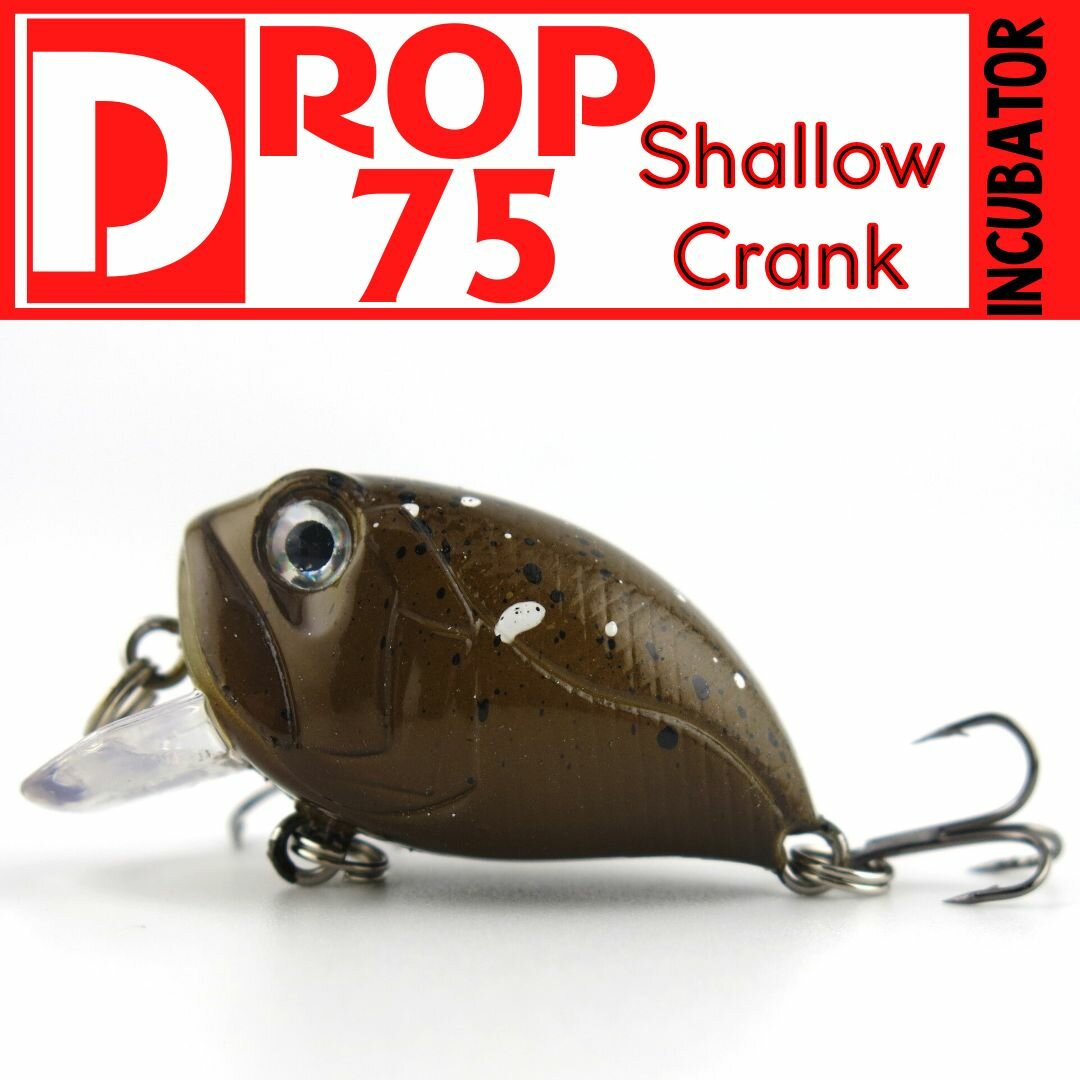 Воблер Drop 75F 38мм 7.9гр, приманка кренк на голавля, тихий воблер на хищника