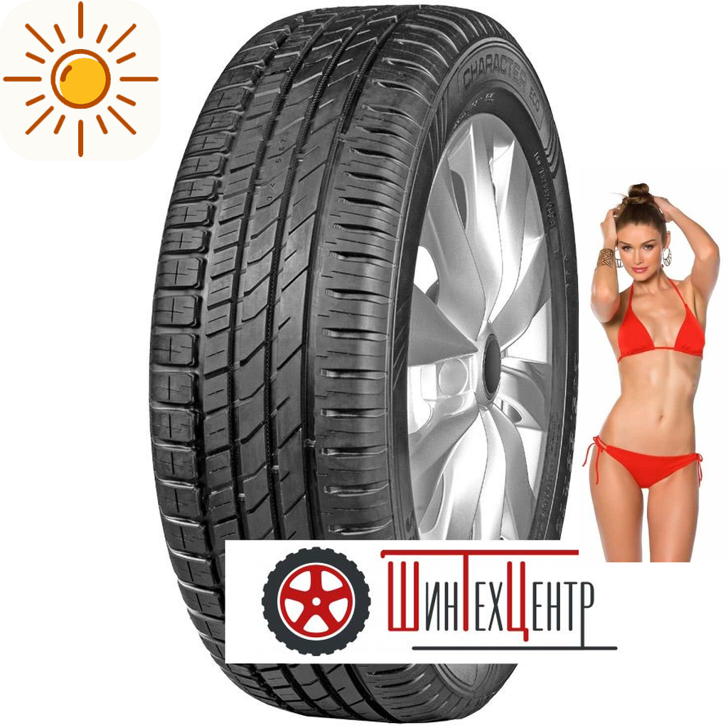 Шины летние Ikon 195/50 R15 Character Eco (Nordman Sx3) 82H для легковых авто