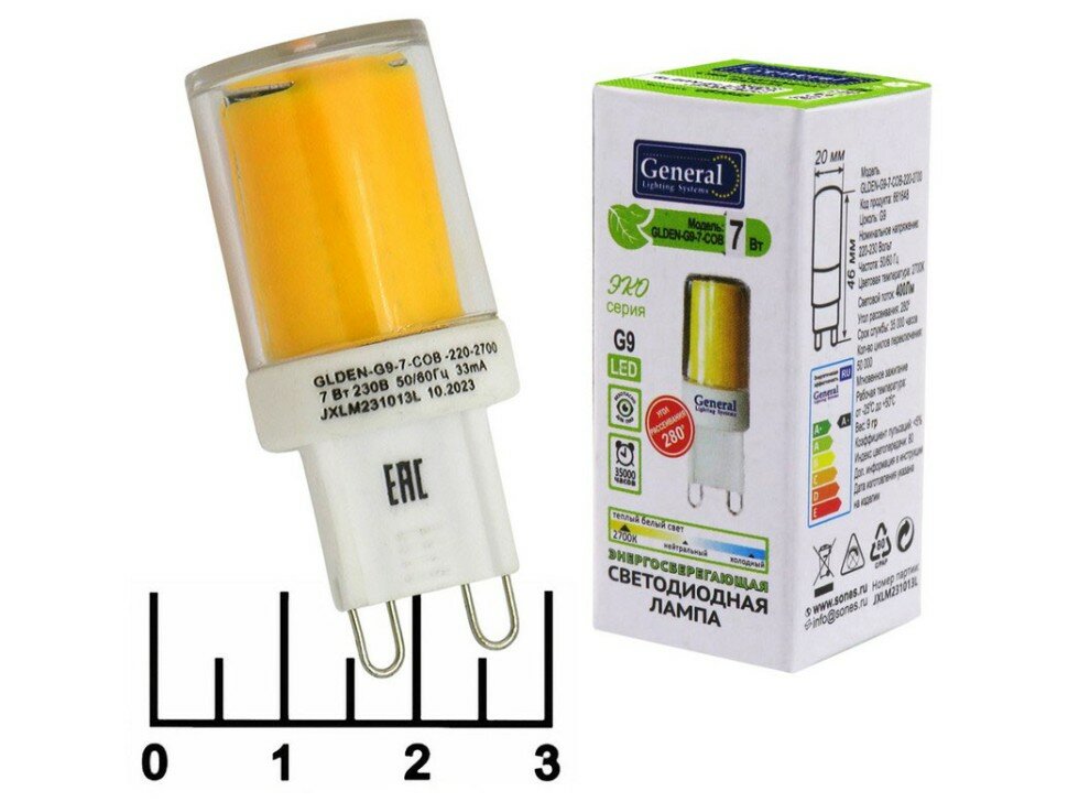 Лампа светодиодная 220V 7W G9 2700K белый теплый прозрачная General COB (керамика) (661648)