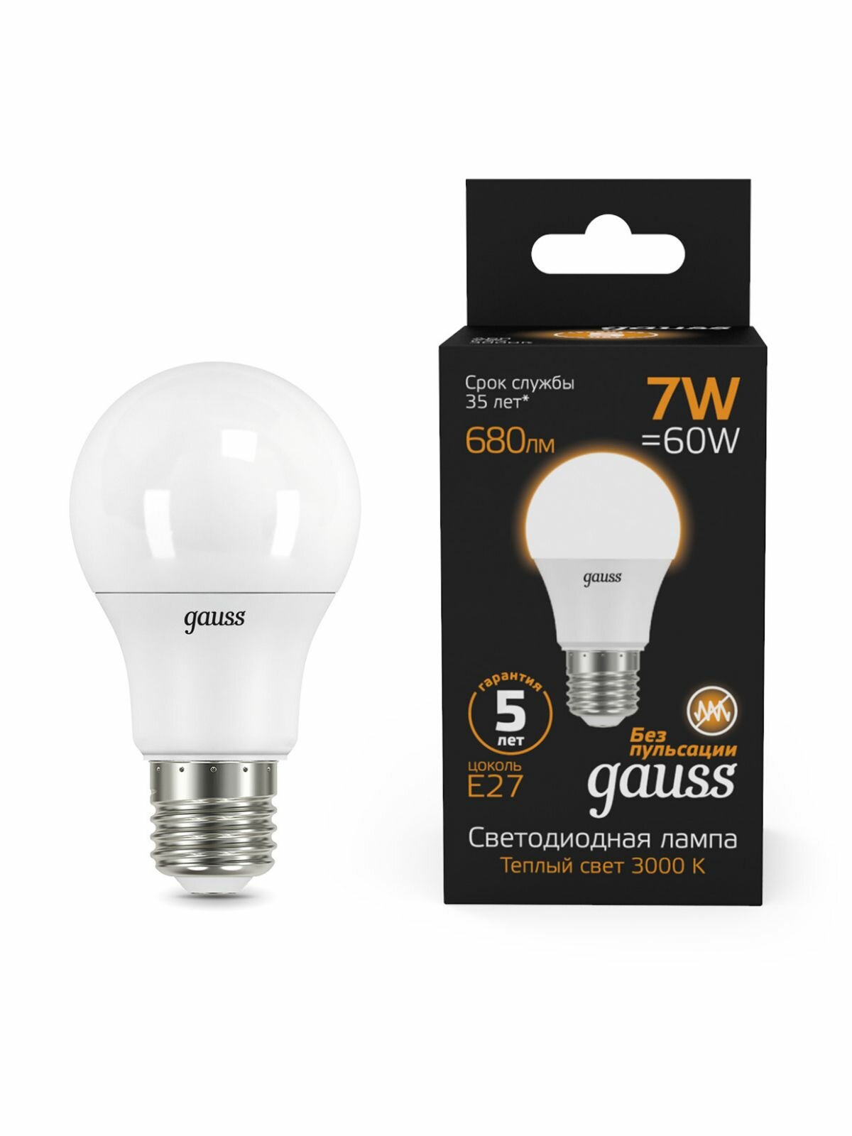 Лампочка светодиодная E27 Gauss A60 680лм 7Вт 3000K