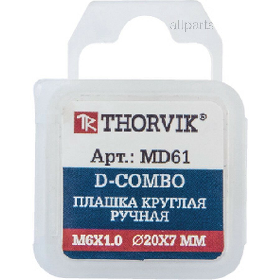 THORVIK MD8125 Плашка D-COMBO круглая ручная М8х1.25, HSS, Ф25х9 мм