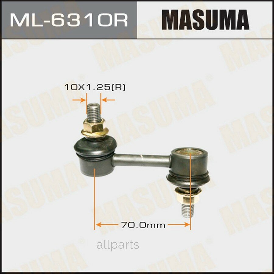 MASUMA ML6310R тяга стабилизатора