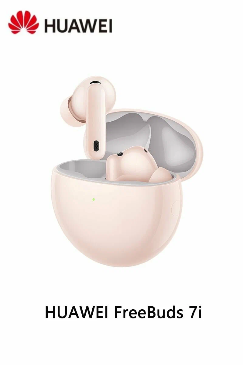 Беспроводные наушники Huawei FreeBuds 7i True с активным шумоподавлением и низкой задержкой