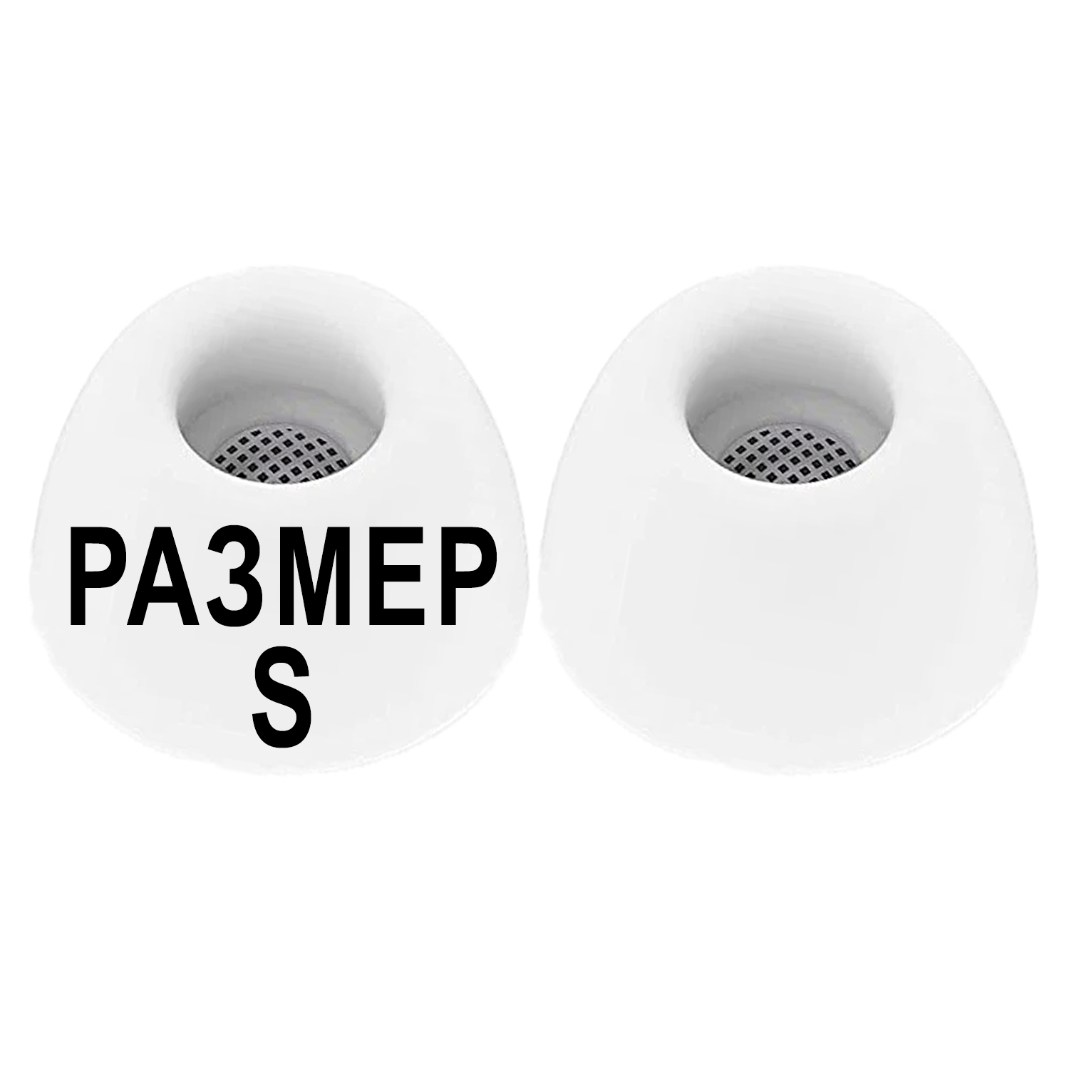 Амбушюры для Samsung Galaxy Buds 2 Pro (SM-R510) White, размер S, одна пара