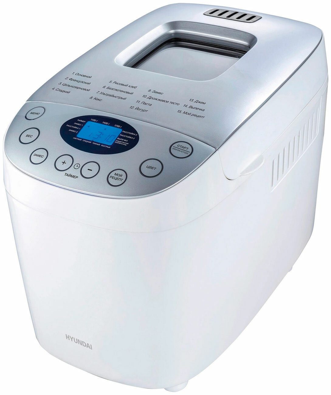 Хлебопечка Hyundai HYBM-4083 850Вт белый/серебристый