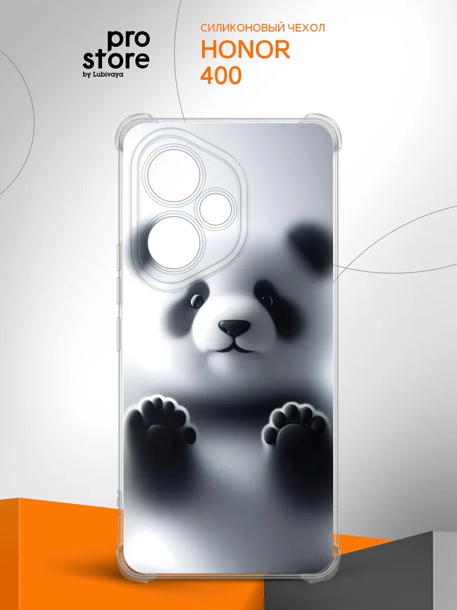 Чехол на Honor 400/ Хонор 400 накладка, защита камеры и углов, прозрачный с рисунком