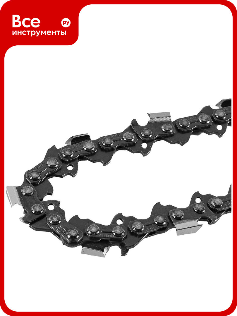 Цепь С7 Prof/50 14", 3/8", 1.3 мм, 50 звеньев Huter 71/4/25, обладает