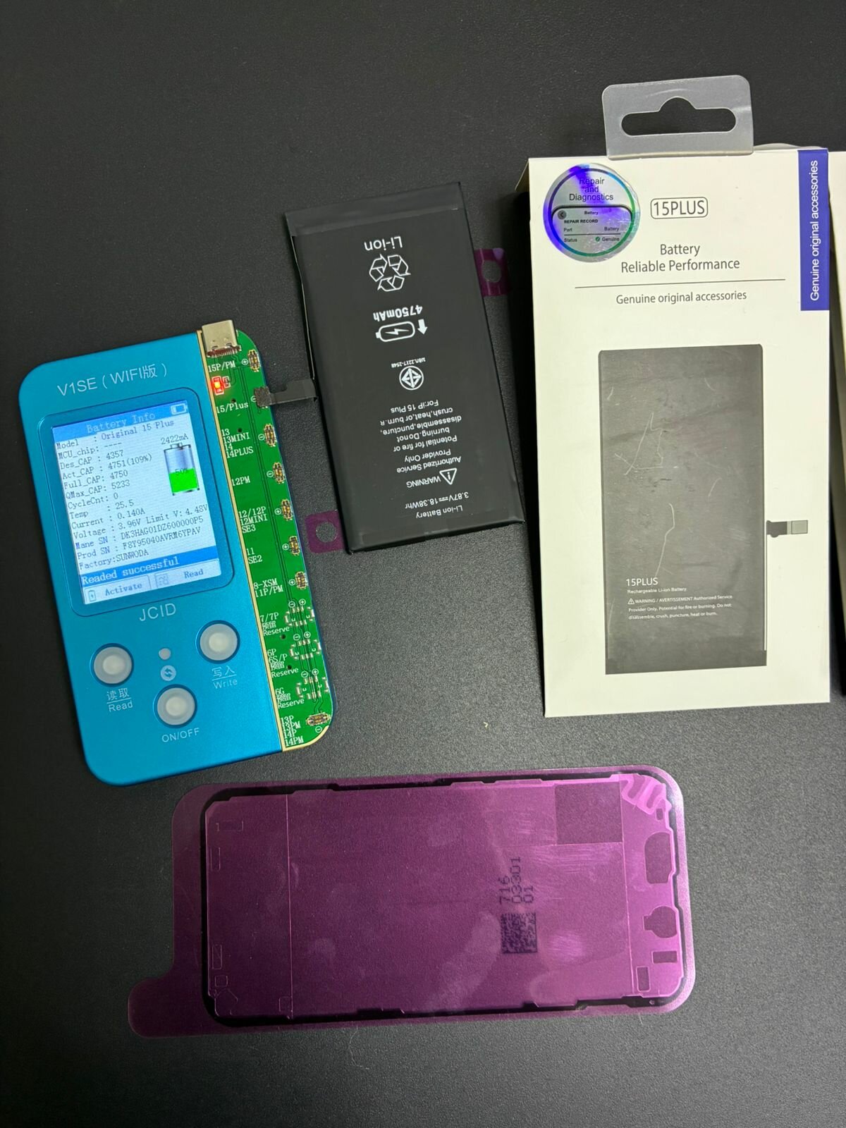 Аккумулятор RAD для iPhone 15 Plus (с привязкой) 4750 mAh (коробка)