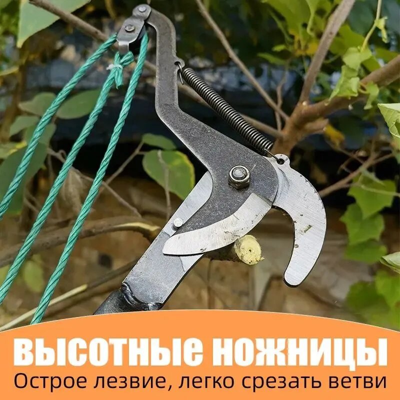 Ручной кусторез GEALFIS для фруктовых веток из стали 80мм, с храповым механизмом, черный — фото 1