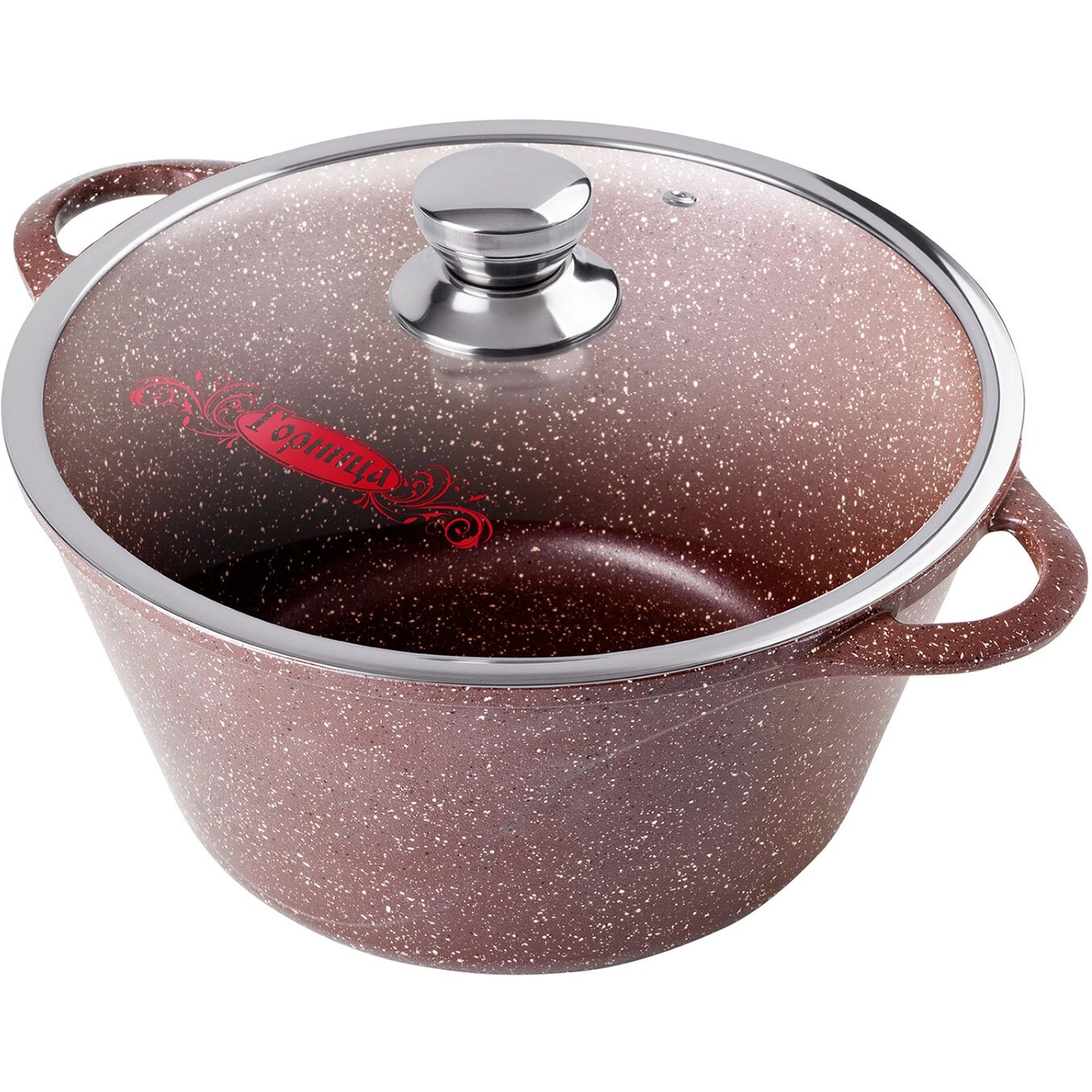 Кастрюля «Горница» 8 л, 30х15 см, цвет шоколад, со стеклянной крышкой, литой алюминий