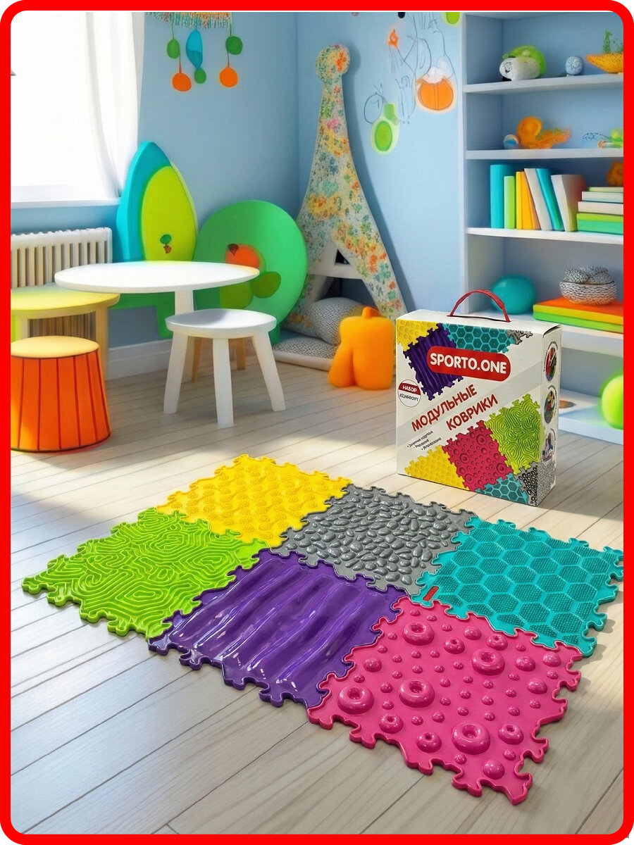 Модульный детский развивающий коврик-пазл SPORTO.ONE, Комфорт, 6 модулей