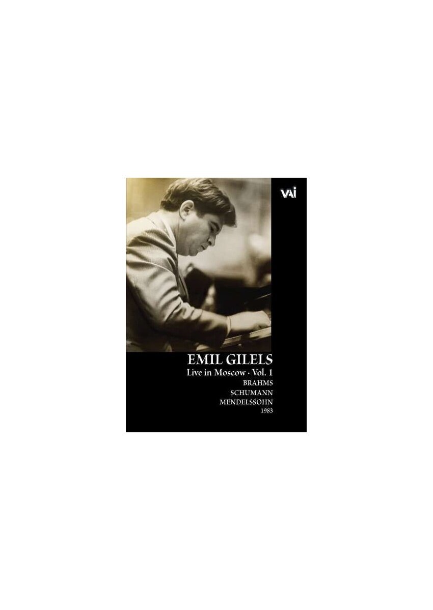 Диск Emil Gilels - Live in Moscow Vol.1 (1 DVD)