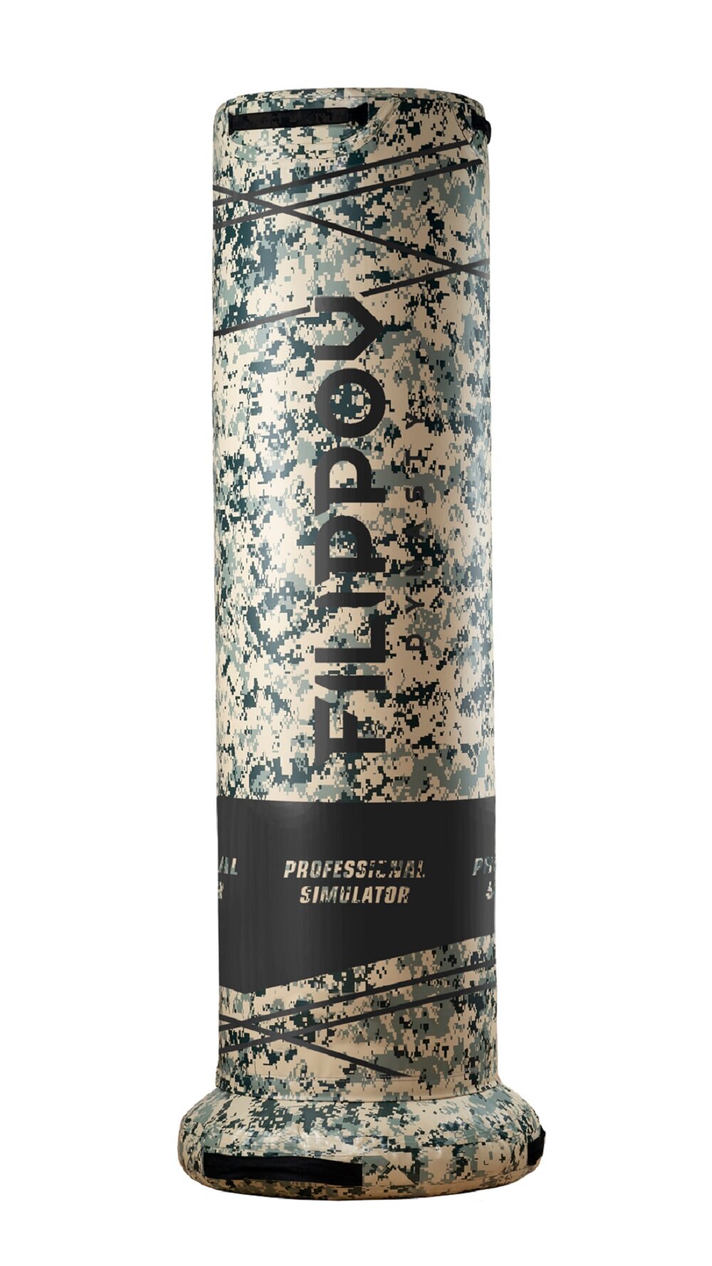 Уличный напольный боксерский мешок STREET KICK FILIPPOV 45 10649