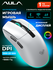 Беспроводная мышь AULA SC590 Pro White, 3 варианта подключения: проводное, Bluet...