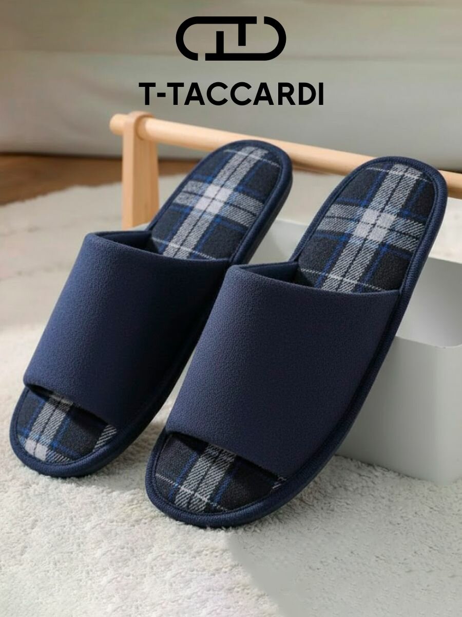 Тапочки Зима 2026