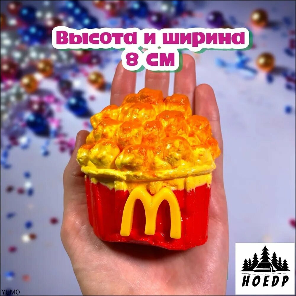 Игрушка-антистресс — фото 1