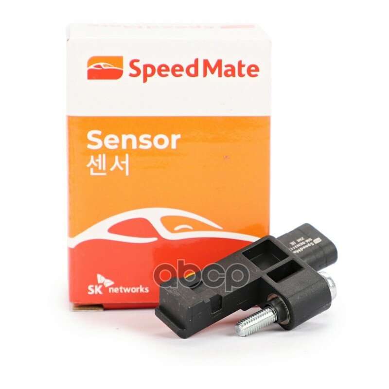 Датчик положения коленвала BMW 75617538001 SpeedMate арт. SM-SEN3117