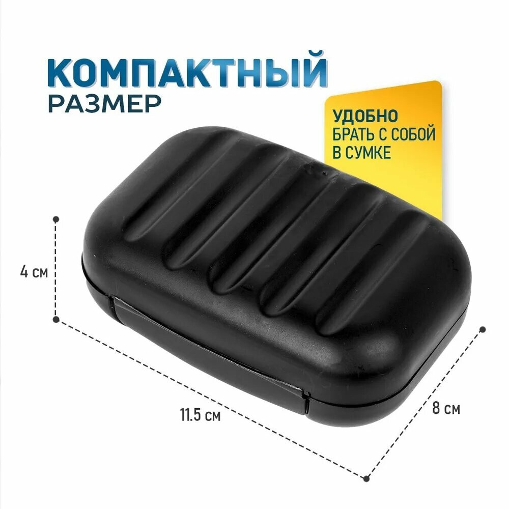 IKEA Мыльница — фото 1