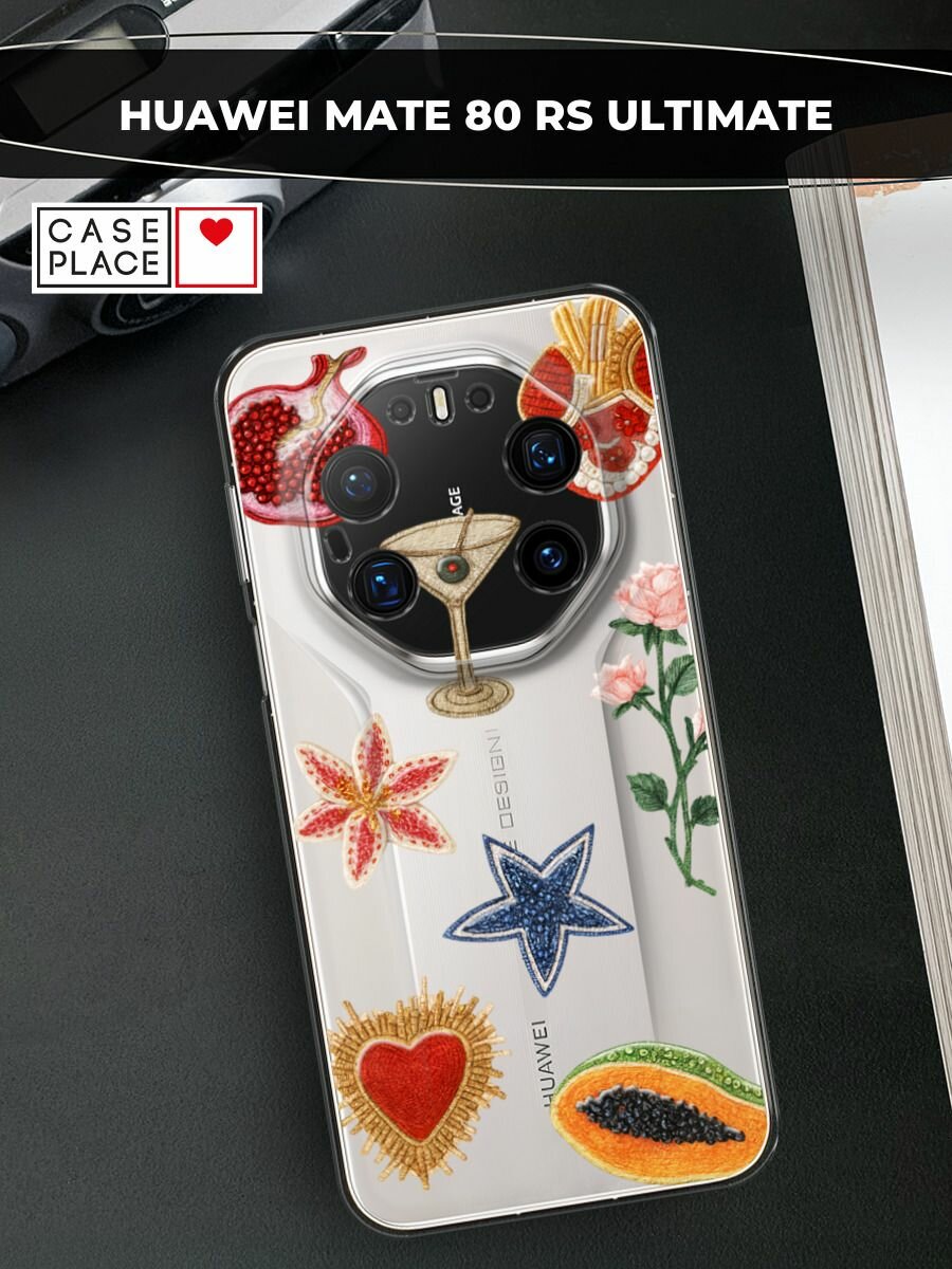 Силиконовый чехол на Huawei Mate 80 RS Ultimate / Хуавей Мейт 80 РС Ультимейт с принтом Эстетика из бисера