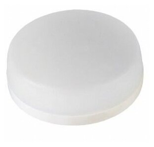 Лампа светодиодная General GX53 9W 6500K 6K 75x44 купол пластик GLDEN-GX53-9-230-GX53-6500 660352