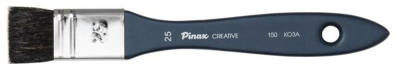 Pinax Кисть "Creative" Коза черная флейц N 25