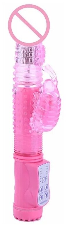 Розовый вибратор для женщин с ребристой поверхностью и USB-зарядкой секс-игрушка для взрослых 18+