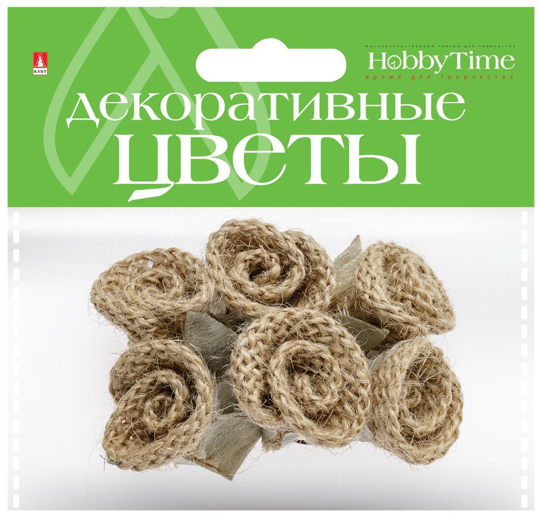 Декоративные цветы из мешковины В связке 4 ШТ. ВИД 13, Арт. 2-367/13