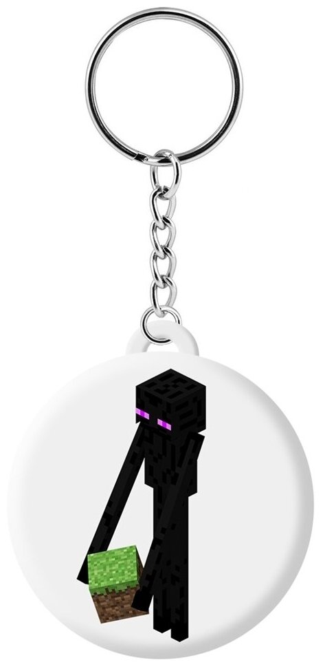 Брелок Krutoff Group