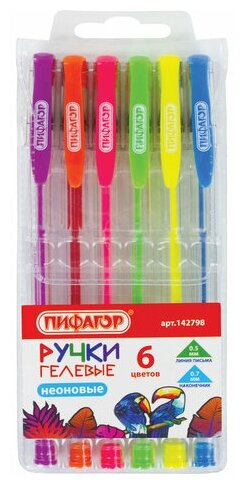 12 шт. Ручки гелевые пифагор, набор 6 цветов, неоновые, корпус прозрачный, узел 0,7 мм, линия письма 0,5 мм, 142798