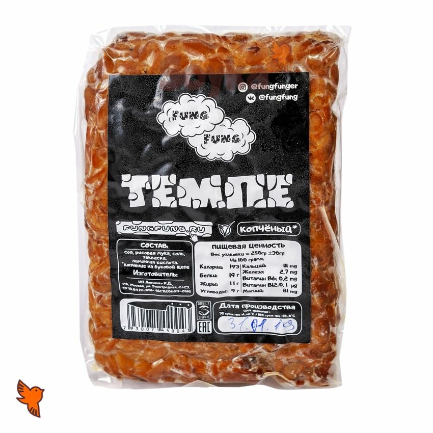 Темпе копченый ферментированные соевые бобы FungFung, 250г