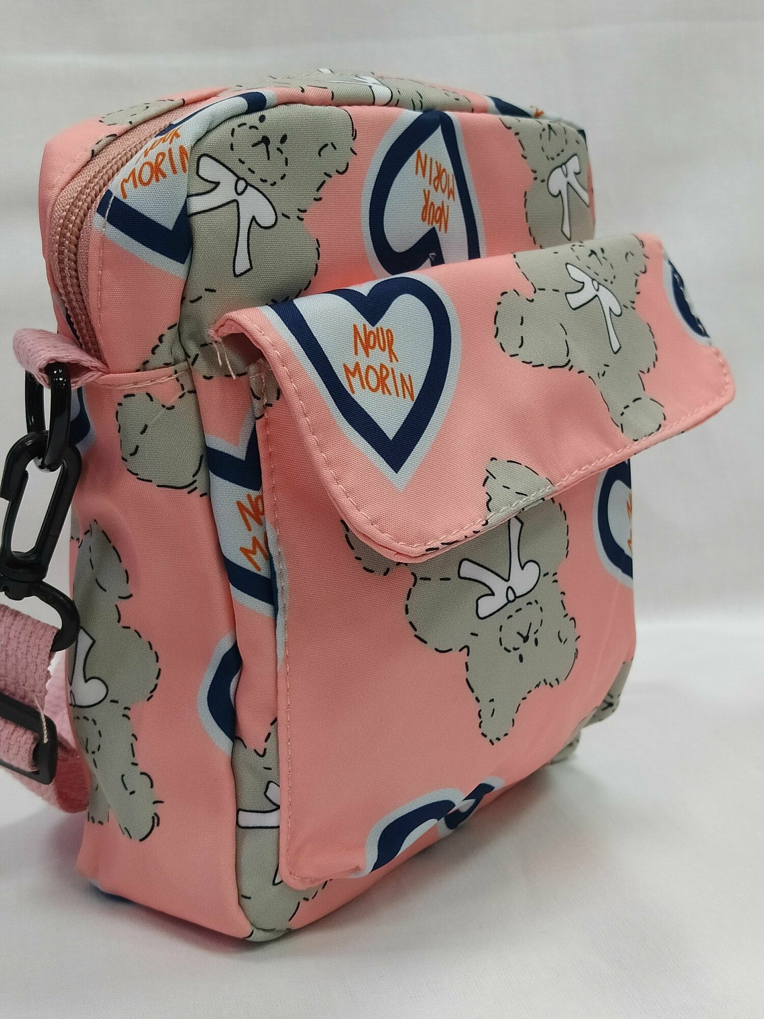 Сумка мессенджер