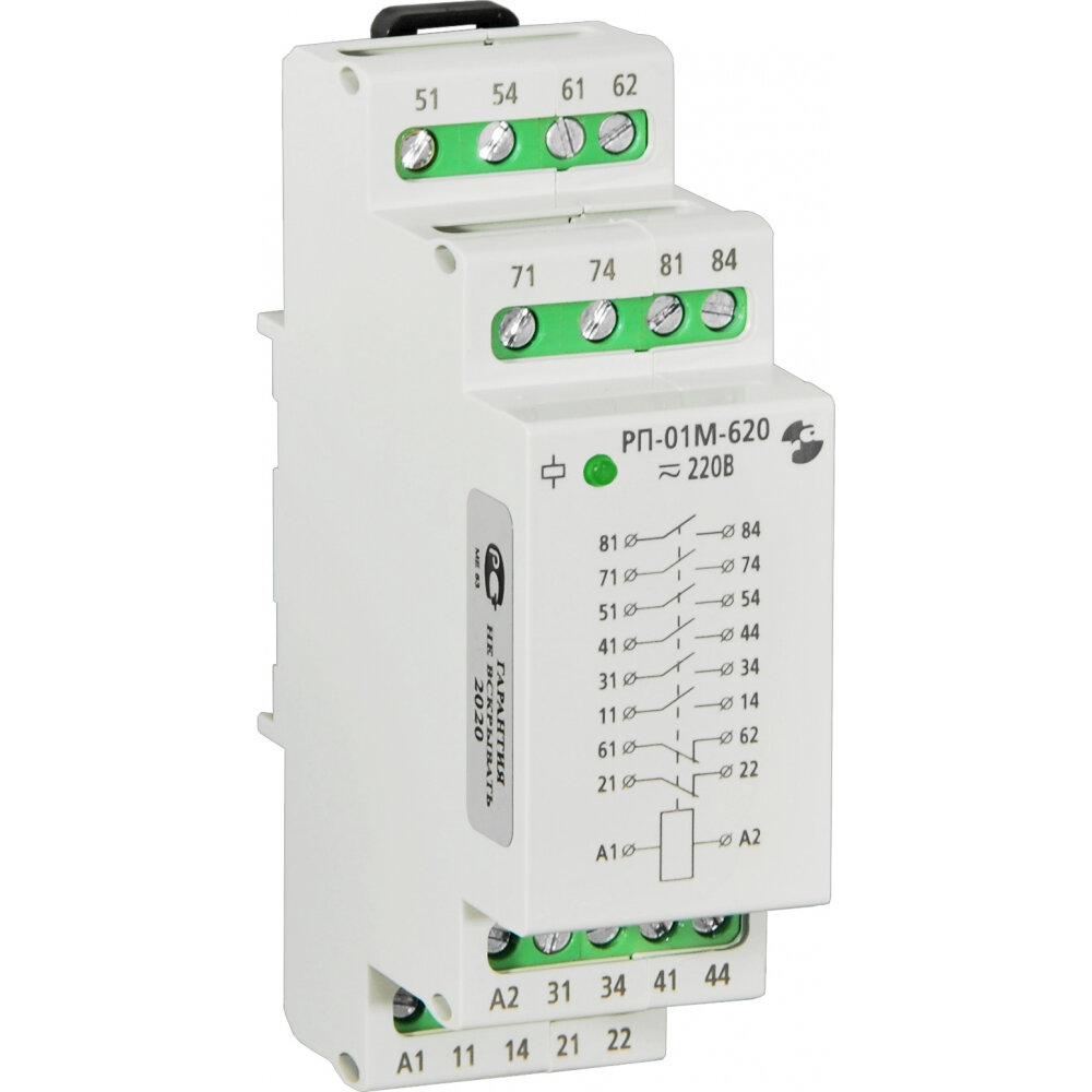 Промежуточное реле Реле и Автоматика, РП-01М-620 220В 50Гц/пост. A8223-80108905