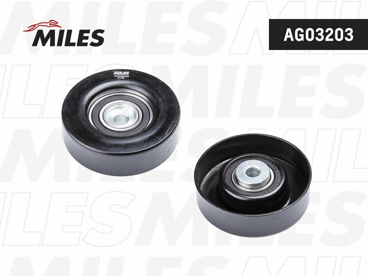 Ролик приводного ремня Miles AG03203