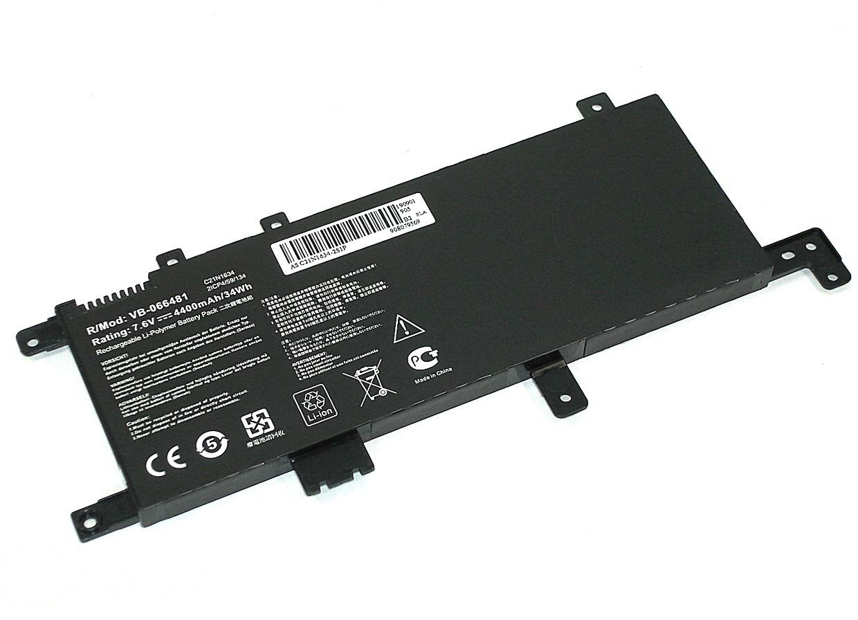 Аккумулятор для Asus 0B200-02550200 7.6V (4400mAh)