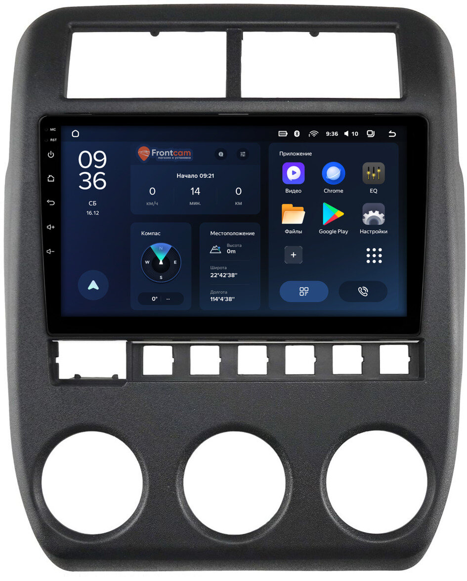 Штатная магнитола Lada Niva Legend, Urban, Bronto, Sport, 2121, 2131 (4x4), ВИС 2346 2021-2025 Teyes CC3L WIFI 2/32 9" RM-9-3194 Android 8.1 (DSP, IPS