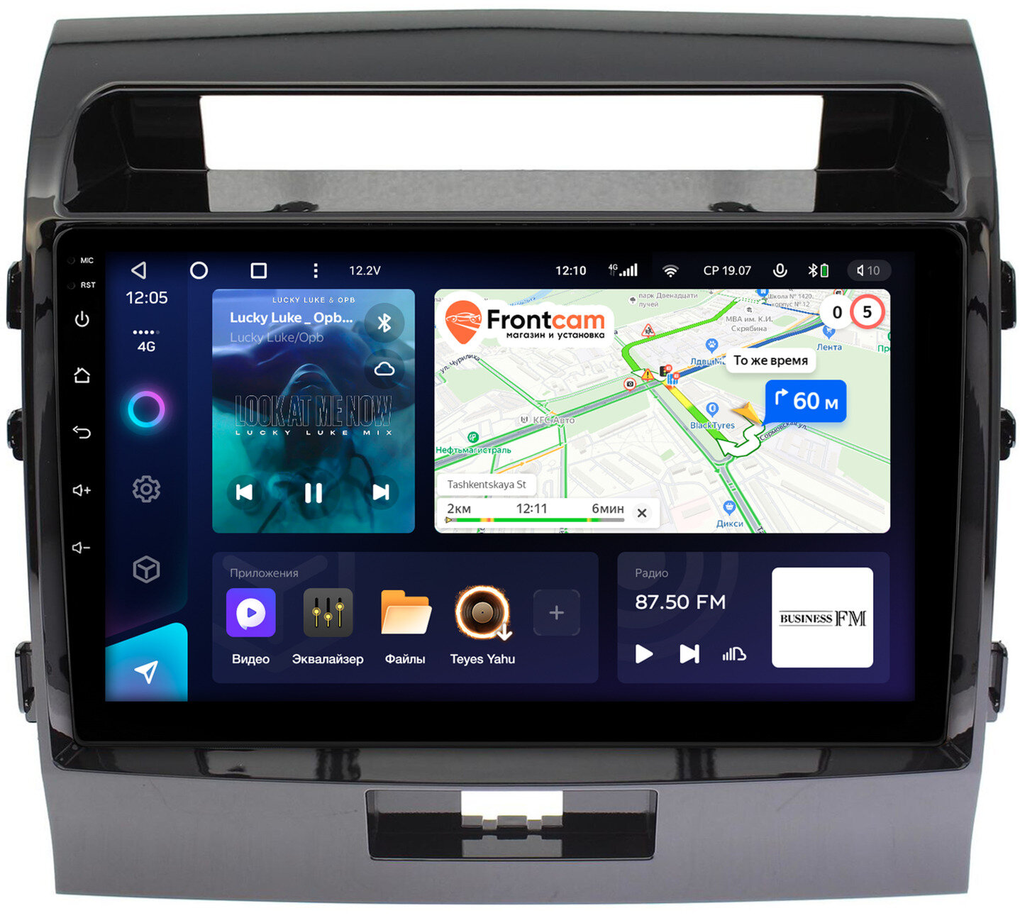 Штатная магнитола Toyota Land Cruiser 200 2007-2015 (авто без NAVI) Teyes CC3 4/64 10" RM-1004 Android 10 (4G-SIM, DSP, QLed)