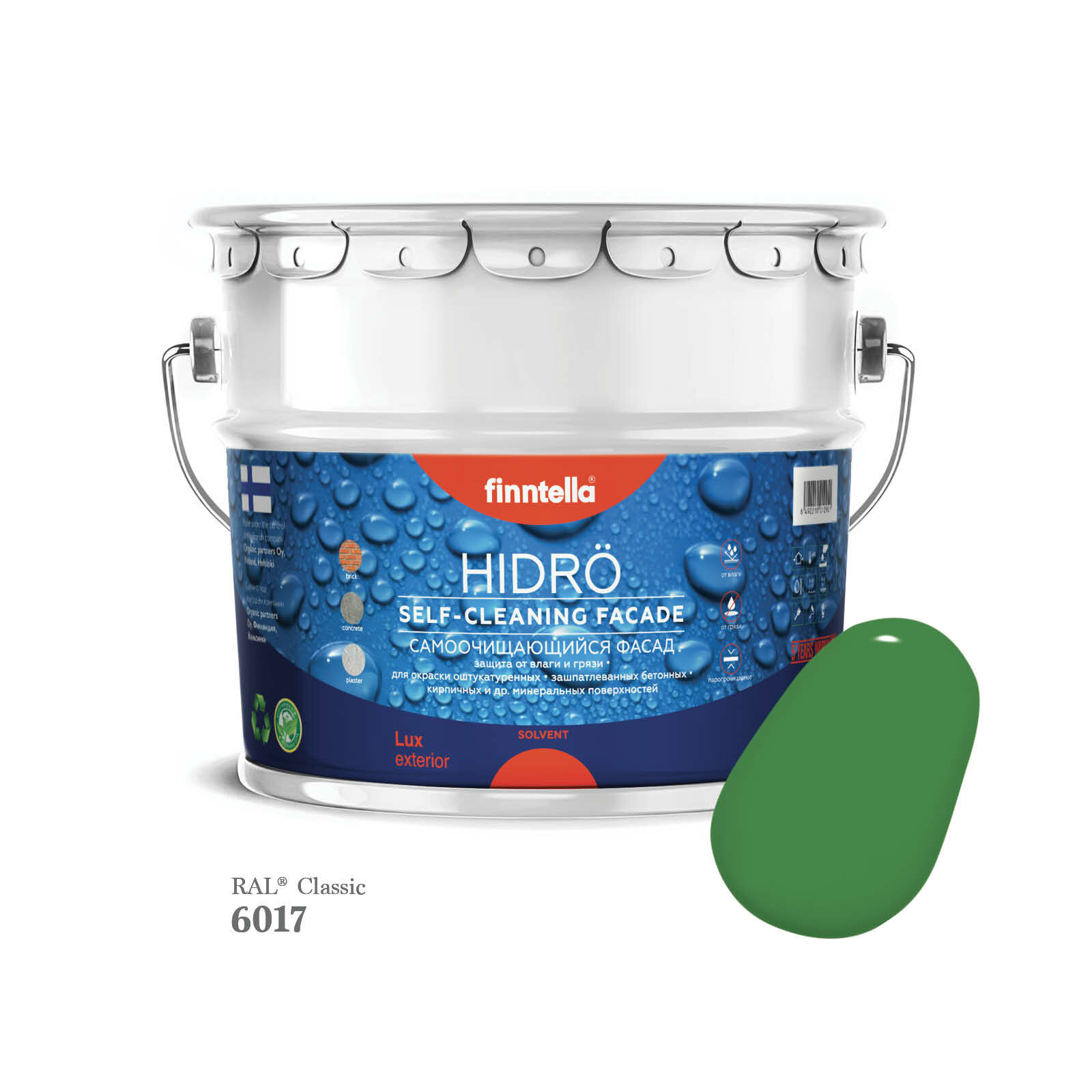 Краска фасадная для наружных работ HIDRO с эффектом лотоса, цвет RAL6017 Майский зеленый (May green), 9л