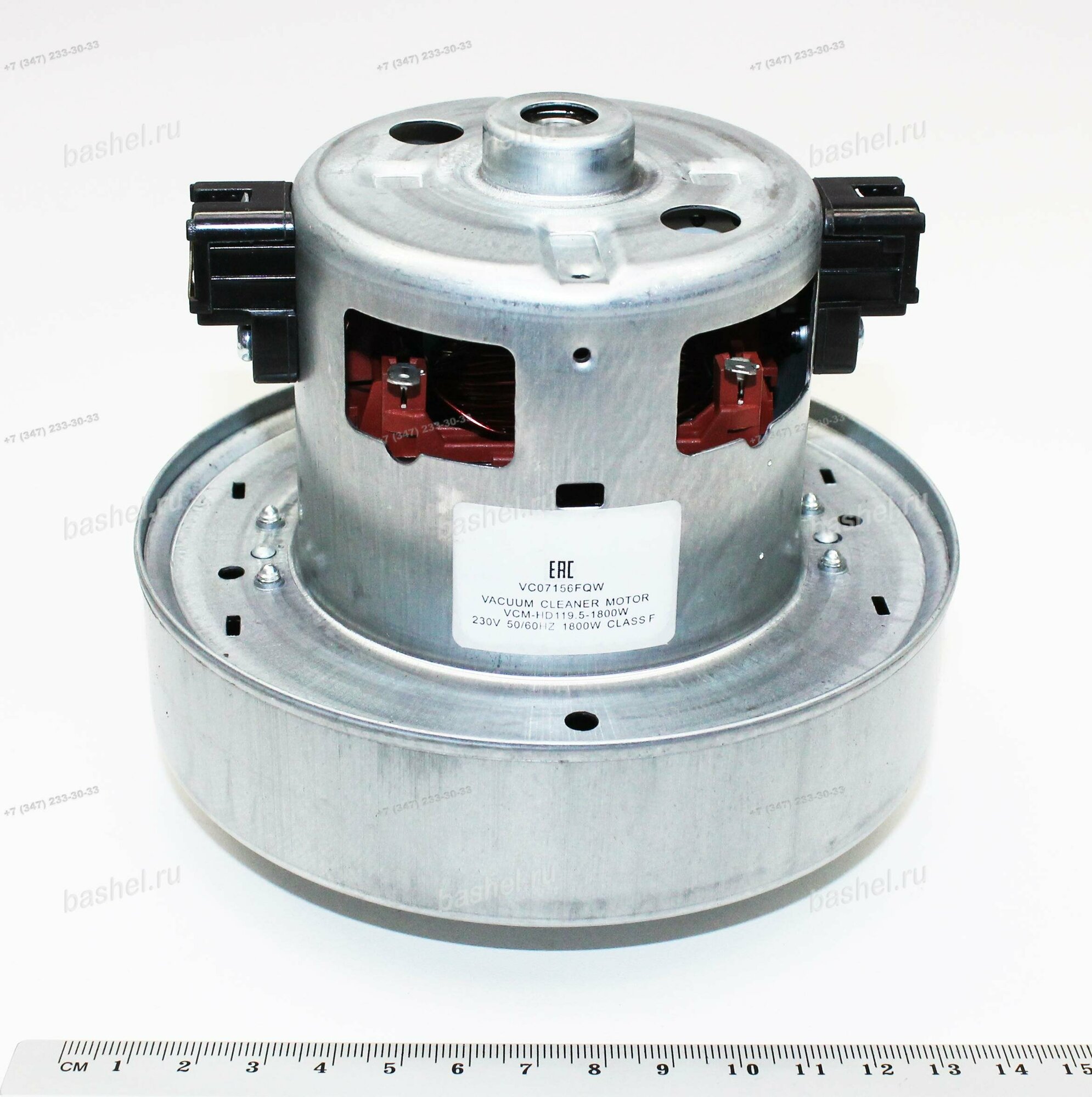 Электродвигатель для пылесоса 1800W Samsung VC07156FQW VCM-HD119.5-1800W (YDC-42) Class F, Privatcomline