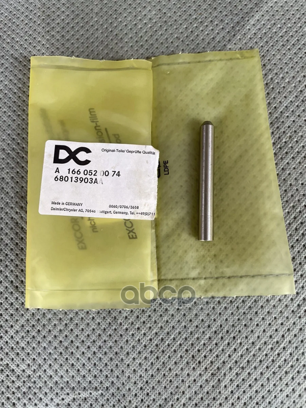Штифт успокоителя цепи ГРМ MERCEDES-BENZ арт. A 166 052 00 74