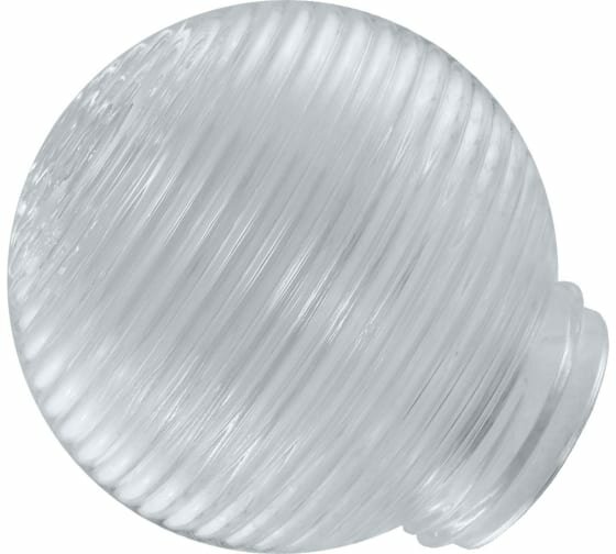 TDM рассеиватель 62-009-А 85 прозр шар стекло "Кольца" резьба А85 (уп.4шт, цена за шт) SQ0321-0009