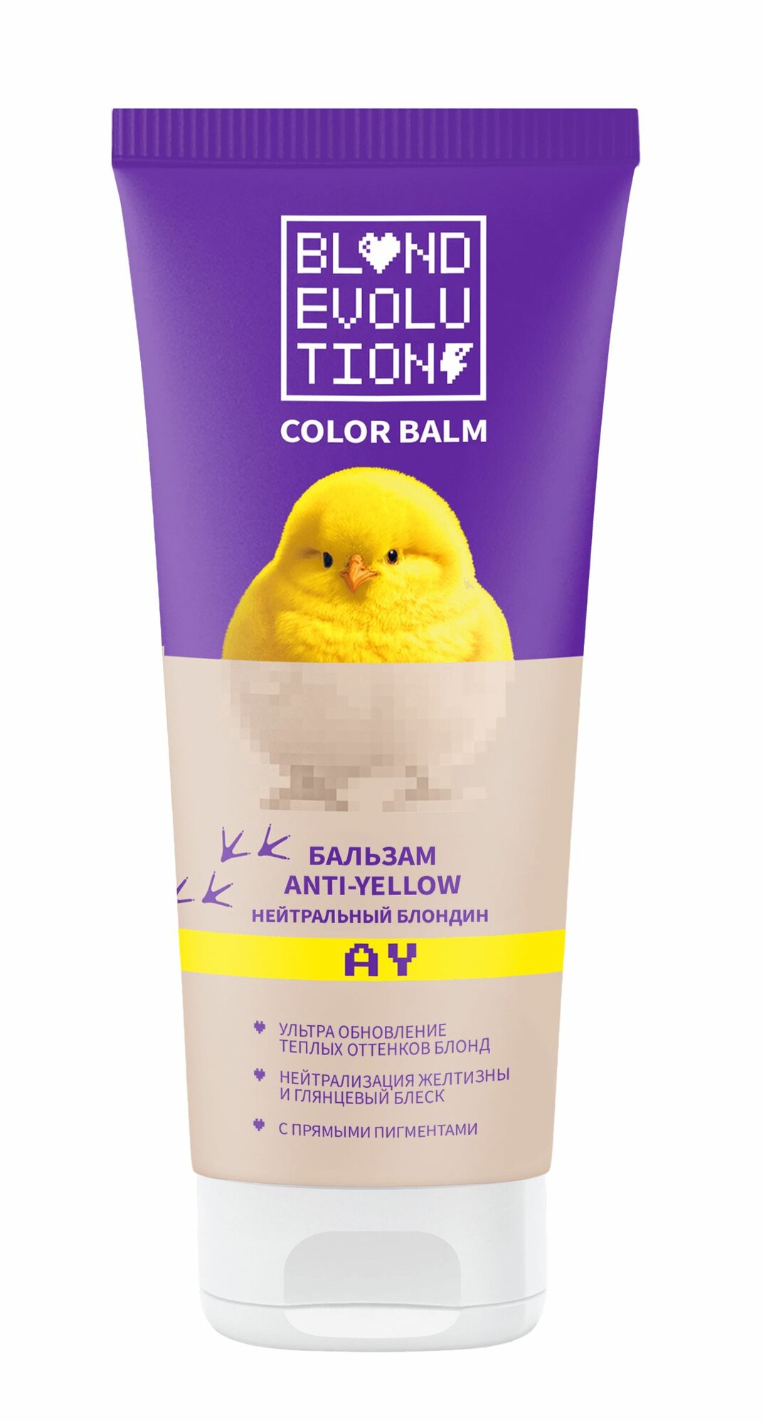 CONCEPT BLONDEVOLUTION Бальзам от желтизны нейтральный блондин 200 мл purple