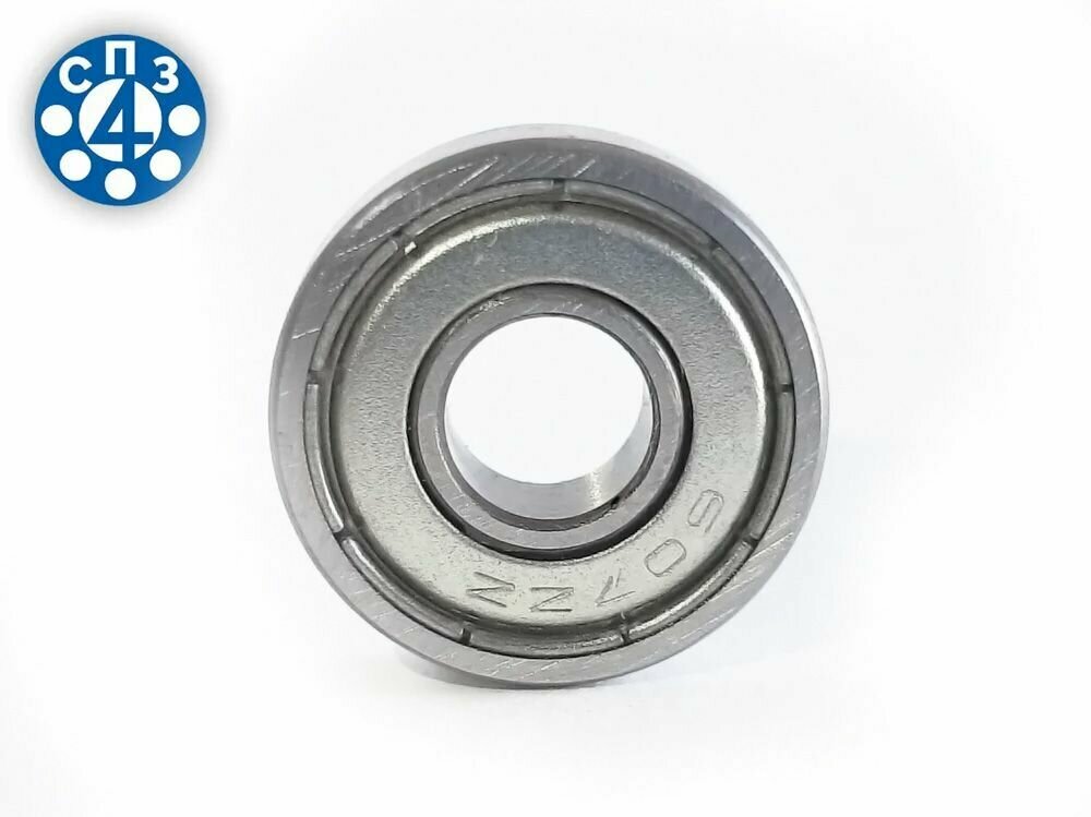 Подшипник 607-2Z (607-ZZ) (80017) 607ZZ СПЗ-4 Самара. Made in Russia