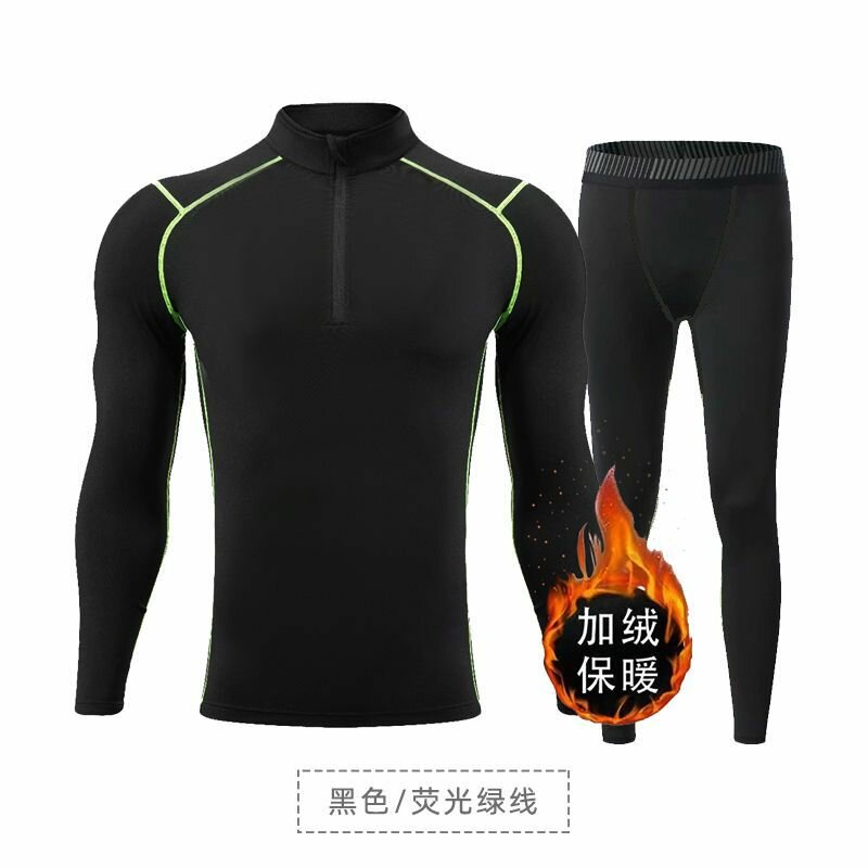 Комплект одежды