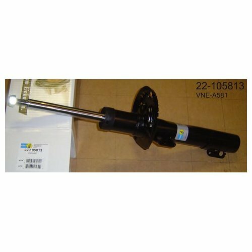 Амортизатор подвески передний Bilstein 22105813